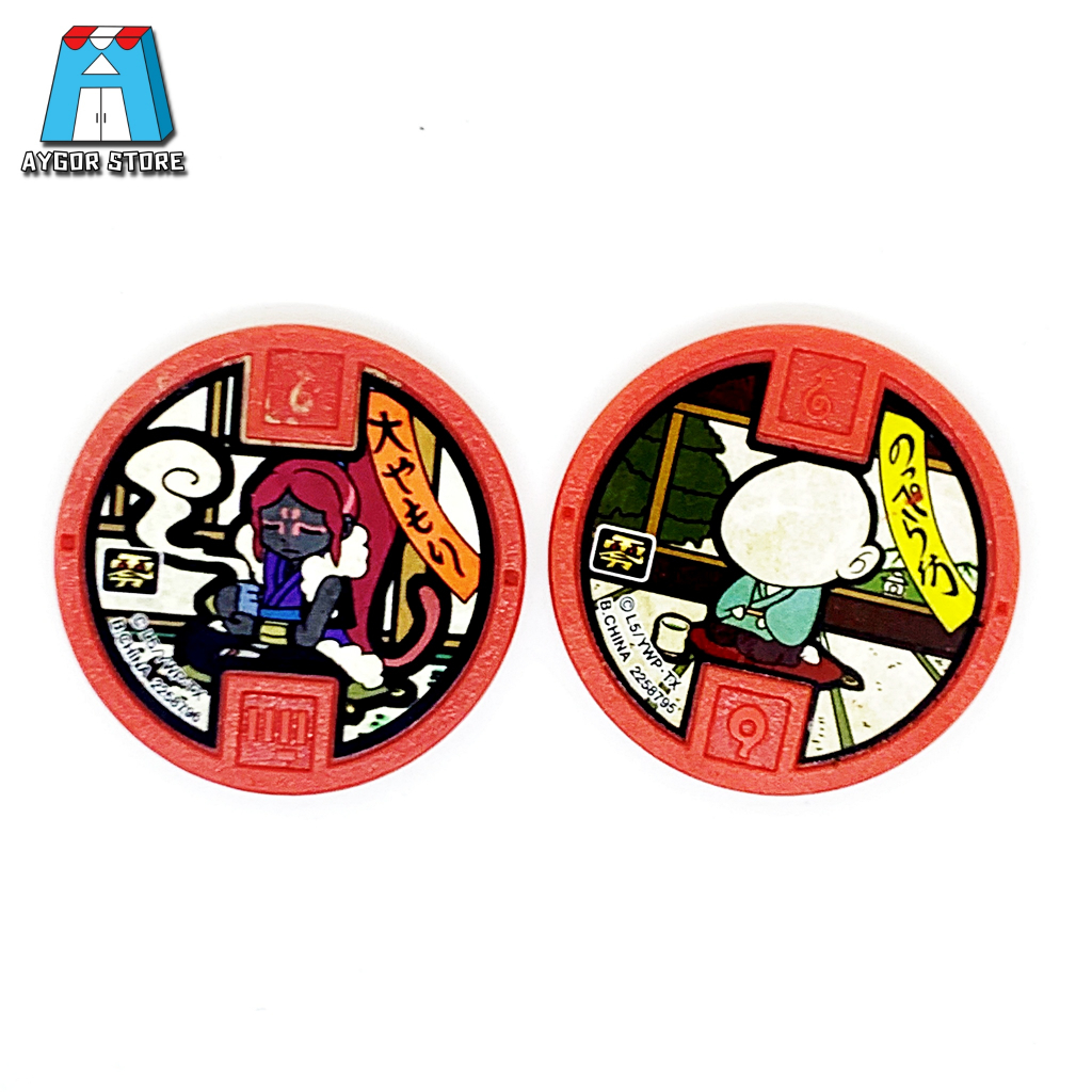 Yokai Watch (Yo-kai Watch) Coin Plain Matte Red Yo-kai Medals/Classic ...