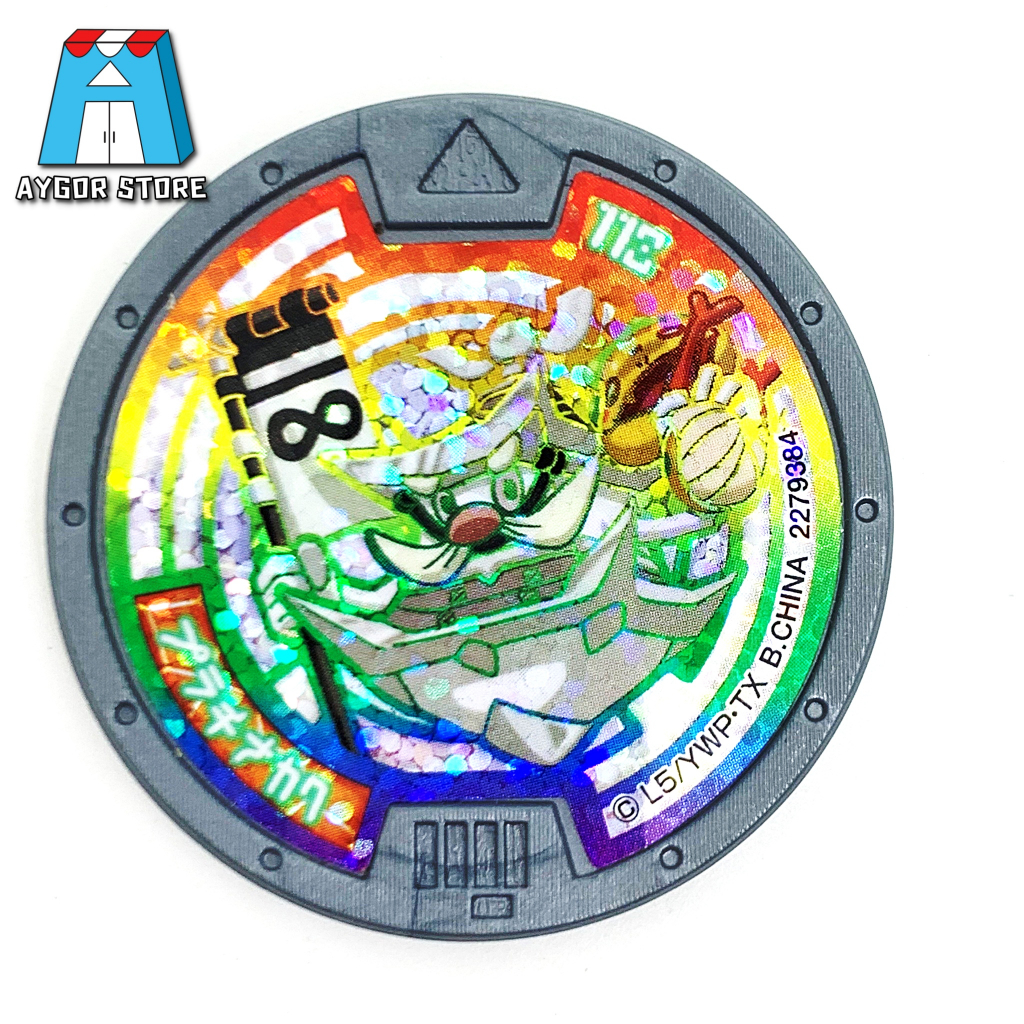 Yokai Watch (Yo-kai Watch) Special Medal Reflective Gray Yo-kai Medals ...