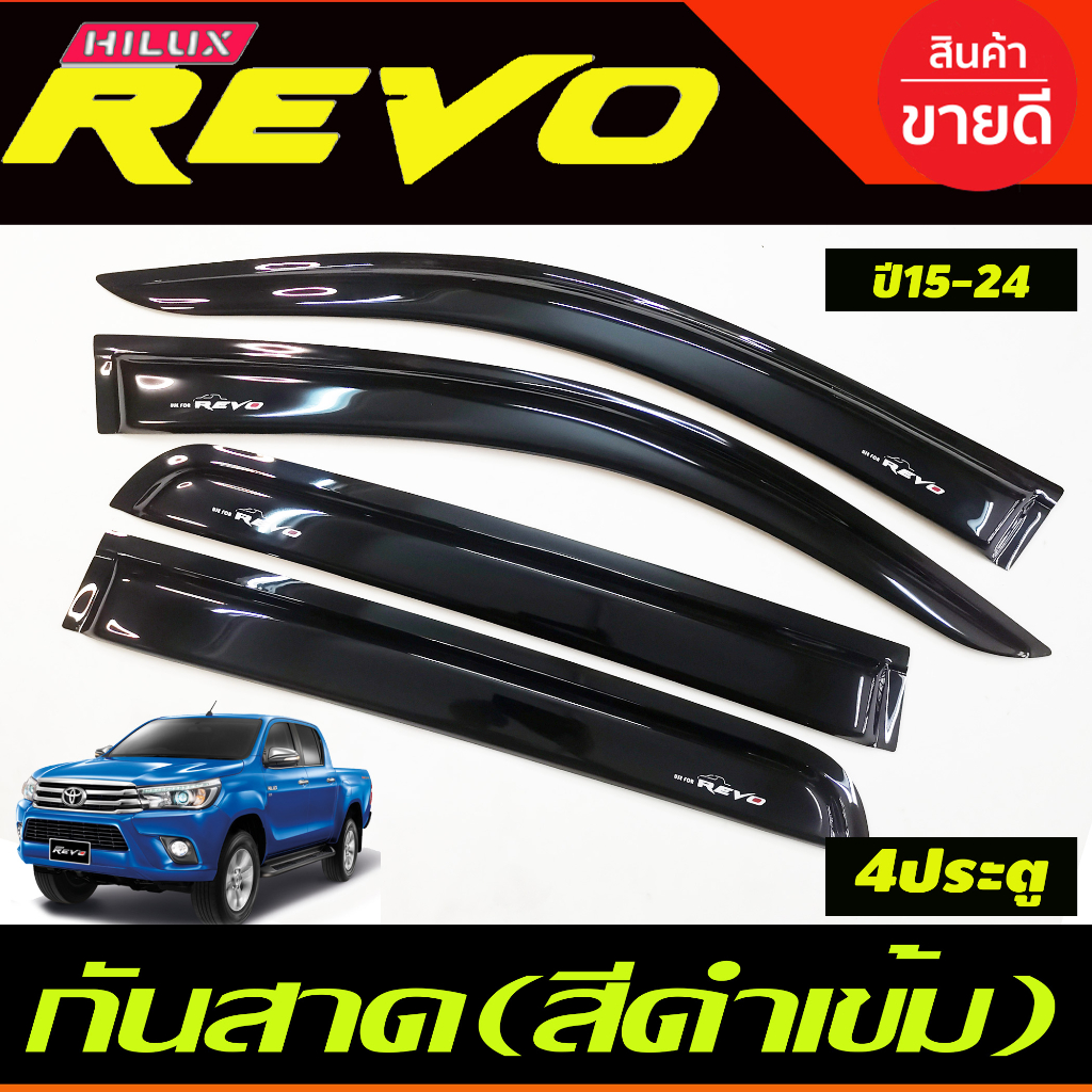 Door Visor Solid Black 4-Door Model TOYOTA REVO 2015 2016 2017 2018 ...