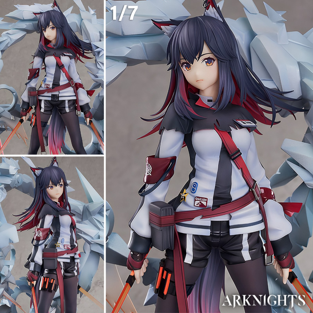 Figure Arknights Endfield Animation Arknight Cellinia Texas Celldinia 1 ...