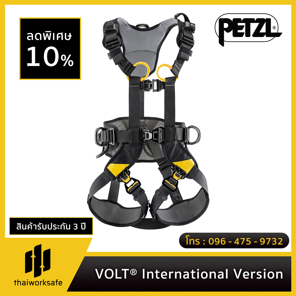 Petzl-VOLT International Version/Full Body Seat Belt Prevent Falling ...