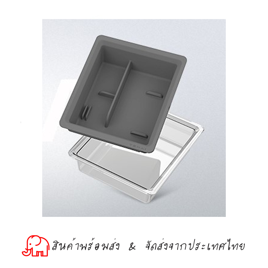 Tesla Model 3/Y 2021+ Compartment Tray Storage Grey-1piece | Shopee ...