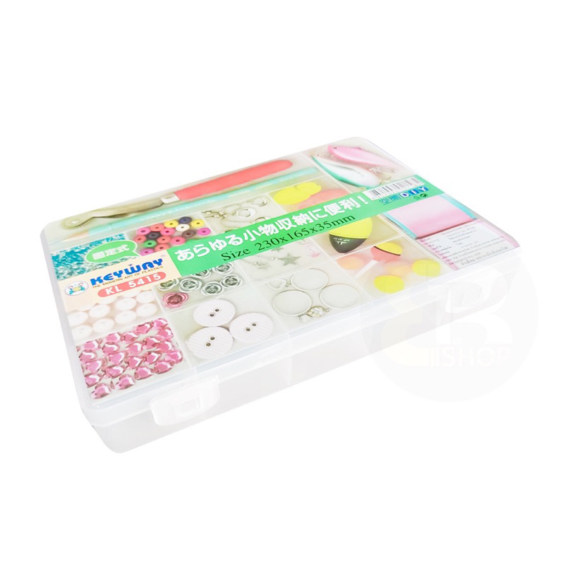 Keyway Model KL-5415 Box With 15 Compartments | Shopee Malaysia