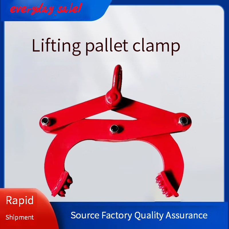Punch Wood Plate Bracket Mounting Pallet 2 Ton 1T3t 5 Container Tractor ...