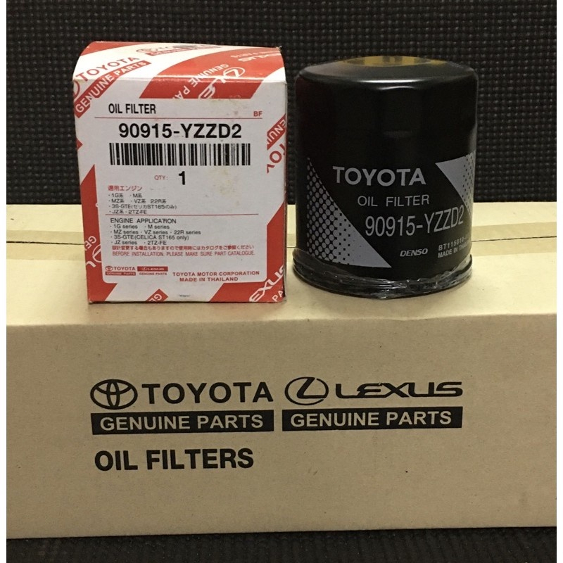 YZZD2/YZZE1/YZZE2 Oil Filter Solar Toyota ALTIS Vigo YARIS Vios REVO ...