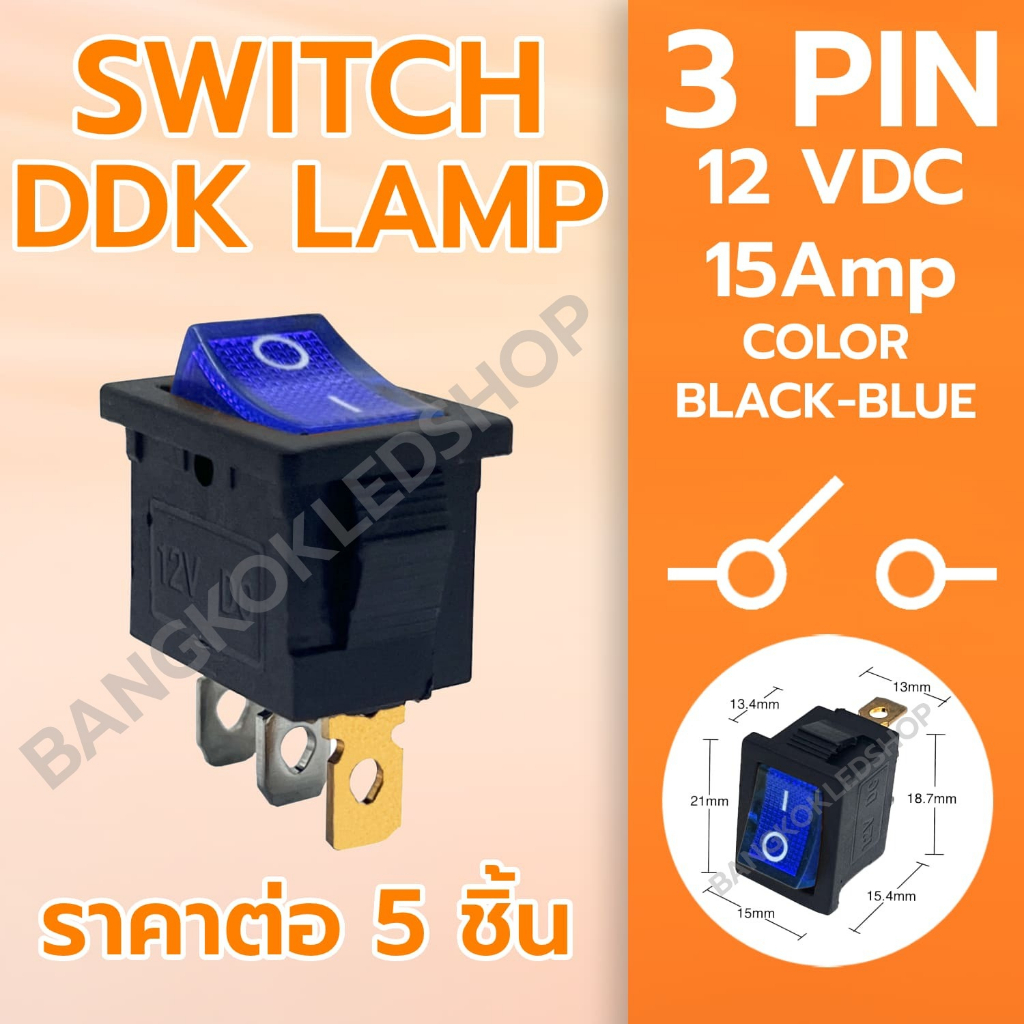 SWITCH DDK LAMP 3P Middle KCD1-101N With Light 3 Pin ON-OFF 15A 12VDC ...
