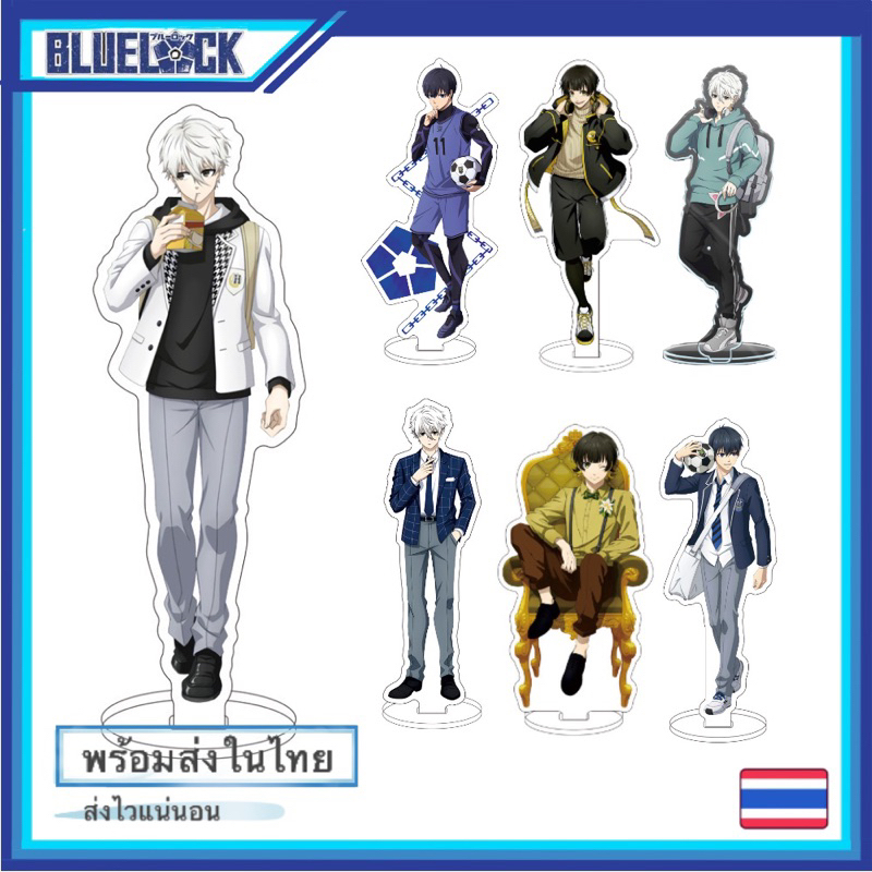 Blue Lock Standy Acrylic Staggering Figure Anime/Model | Shopee Malaysia