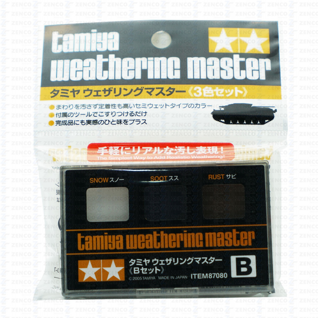 Tamiya Paint Tool Gunpla Plamo Weathering master B set (Snow/Soot /Rust ...