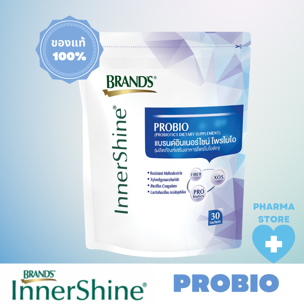 Brand's Inner Shine Probio Probiotics BRAND Probiotic Direct Order From ...