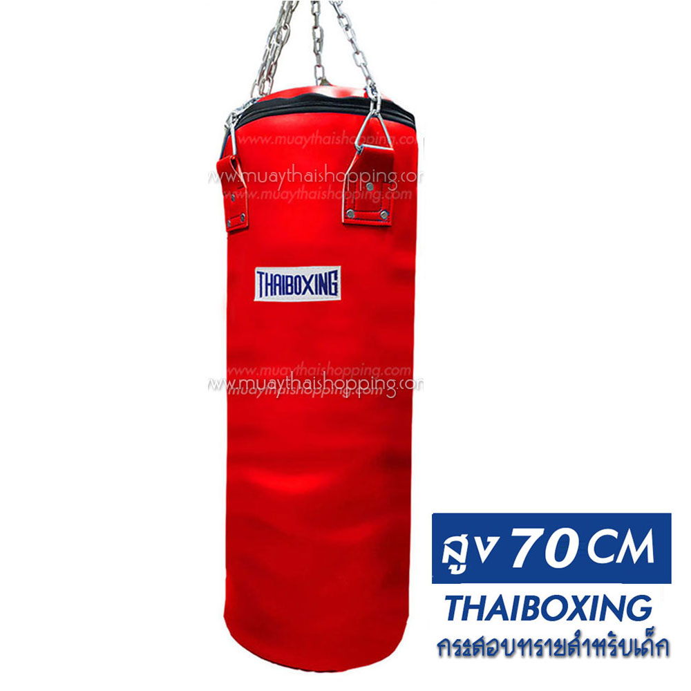 THAIBOXING Children's Leather Sandbag Size 70x22 Red Color(Only And ...