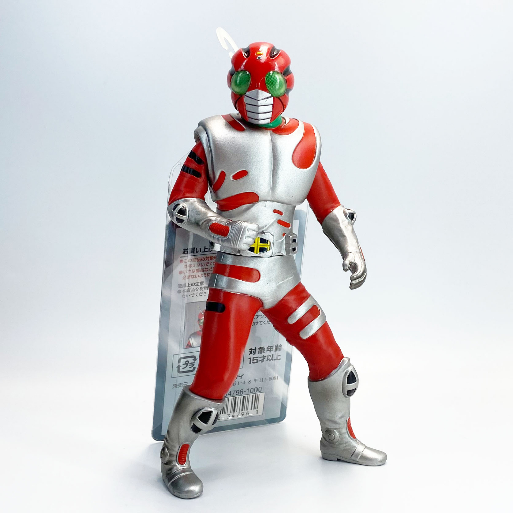 Bandai Showa Kamen Rider V10 ZX 6 Inch Red Ant Masked Soft Vinyl V10 ...