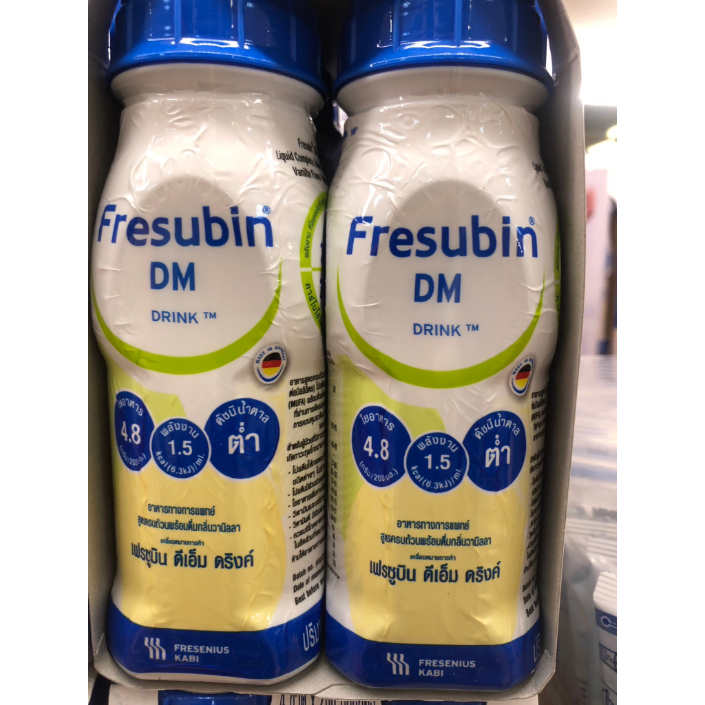 Fresubin DM Complete Formula Food Ready To Drink Vanilla Flavor For ...