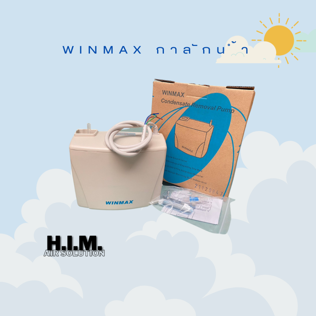 Water Siphon Pump Drain Winmax Brand (Winmax) Model PF-30225B | Shopee ...