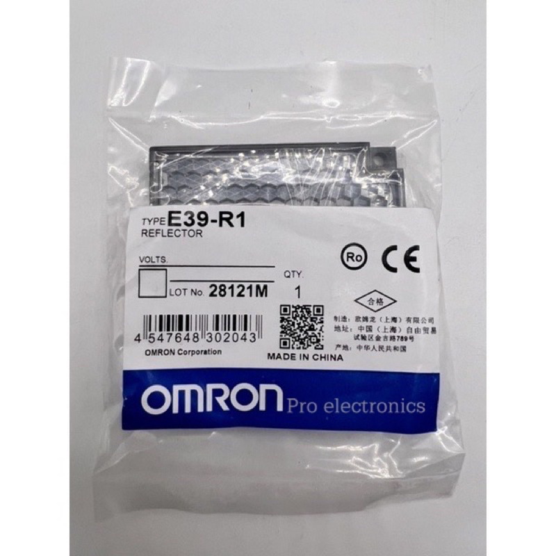 OMRON Reflector E39-R1 Accessories Photoelectric Sensors Our Shop Ship Everyday In Thailand ...