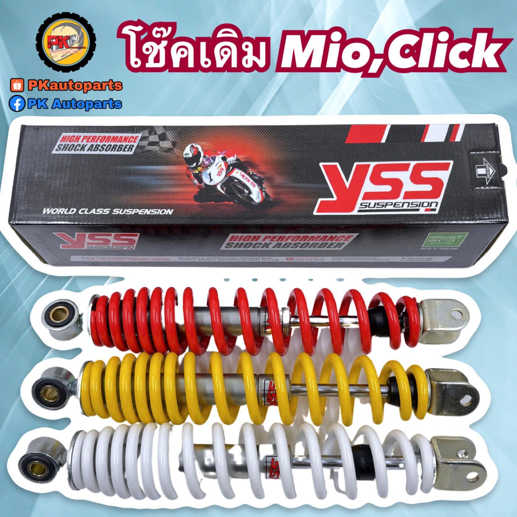 Original Shock Brand YSS Genuine Fit Old mio Car click | Shopee Malaysia