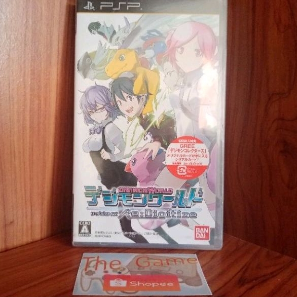 (PSP) Sheet Games (Brand New) Hand 1 PSP Digimon World Re Digitize Zone ...