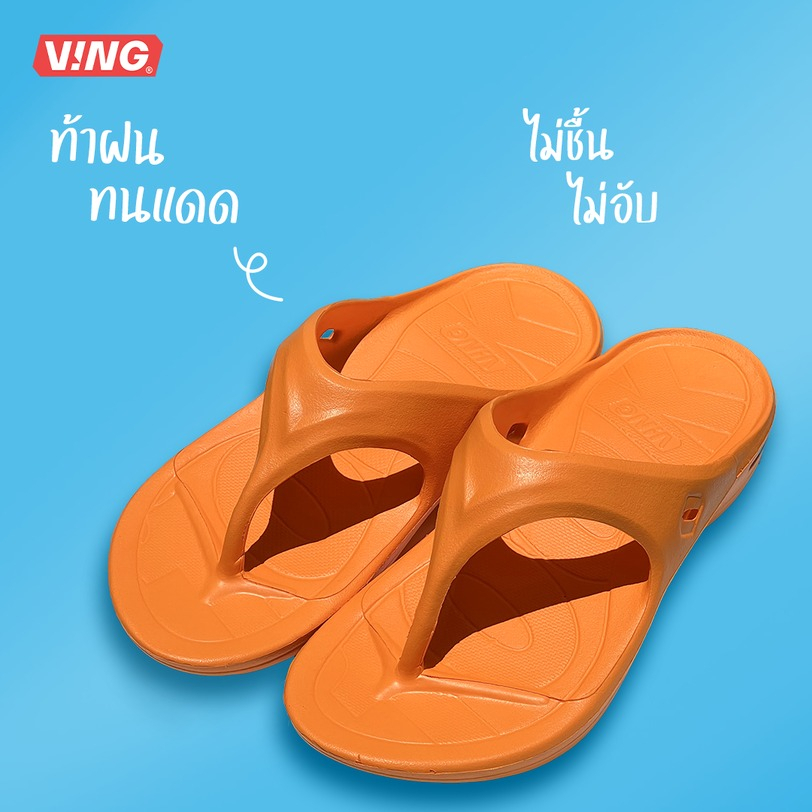 VING Elite Model Marathon Running Sandals (Elite-Orange) (Harness Not ...