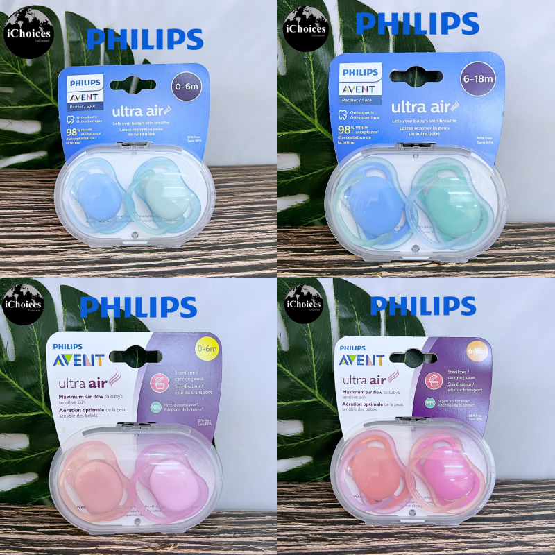 AVENT Ultra Air Pacifier Baby Soother Puting | Shopee Malaysia