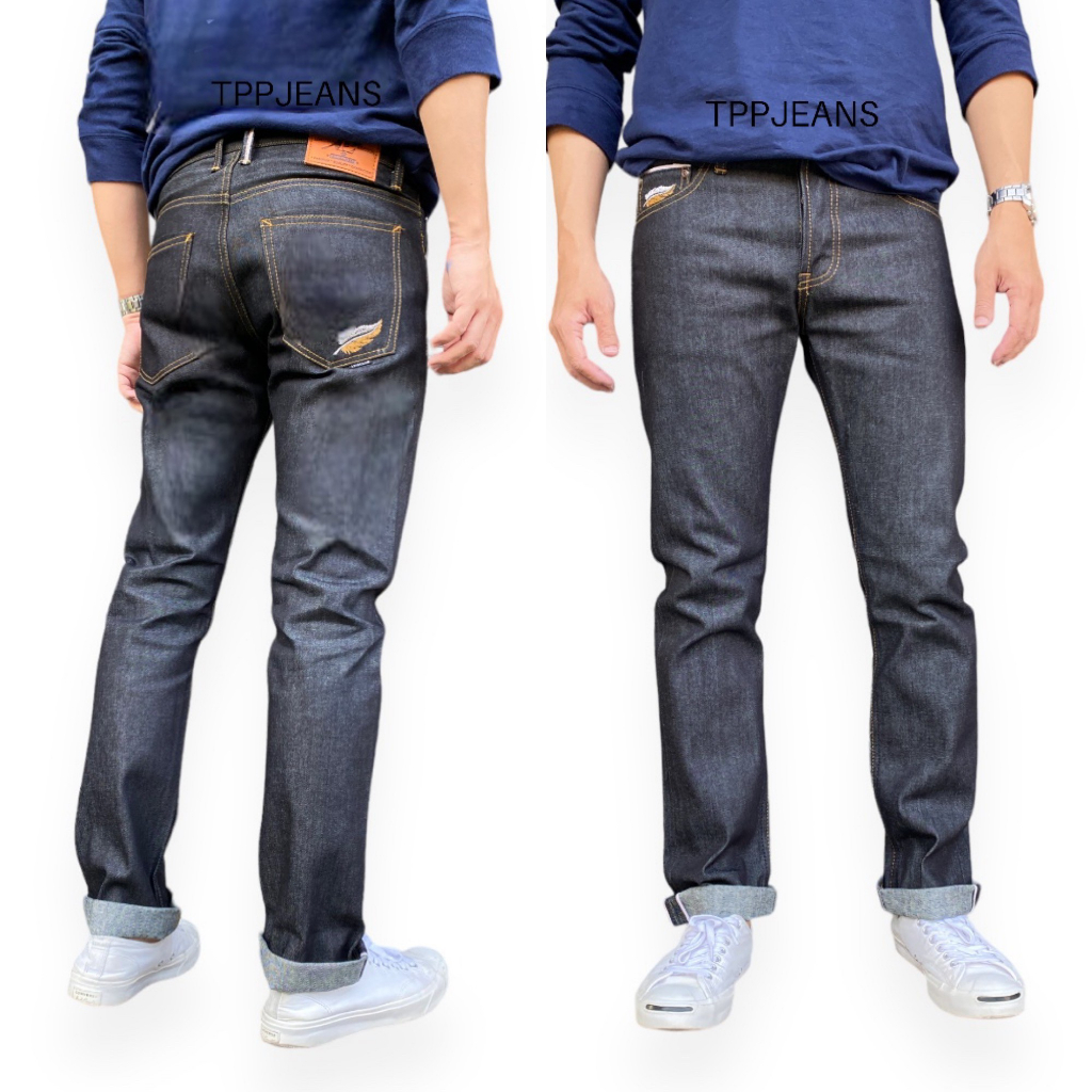 JEANSEXPRESS Raw Denim Red Rim Calico Jeans 16oz Small Cylinder With ...