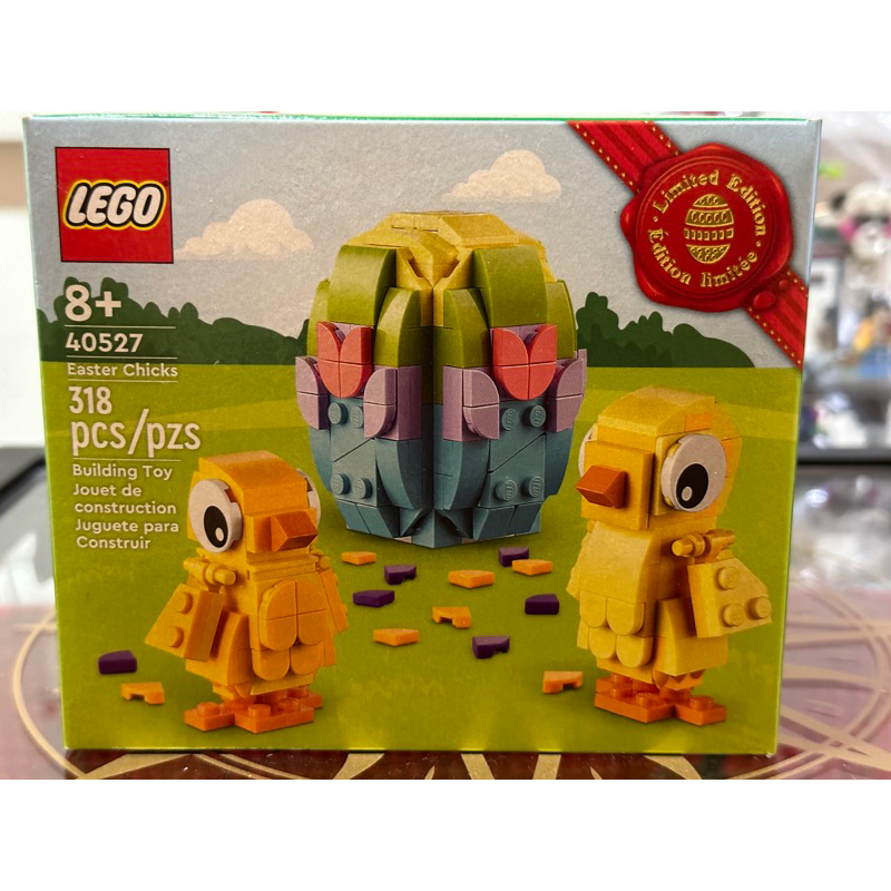 LEGO 40527 Easter Chicks | Shopee Malaysia