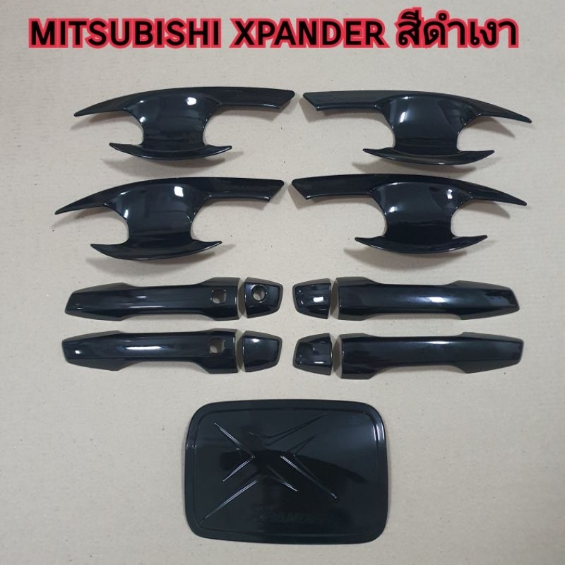 mitsubishi Bucket Handle Set Gloss Black Put In 2018-2025 | Shopee Malaysia