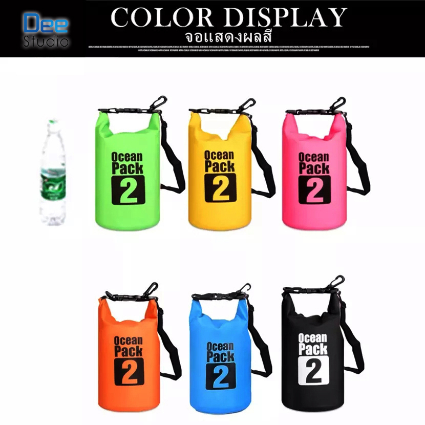 Ocean Pack 2L 6colors 2 Liter waterproof bag 6 colors Available 2L ...
