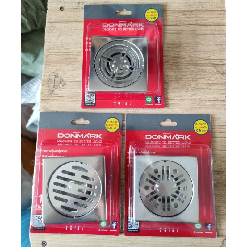 Drain Basket Trap Sewer Pipe Stainless Steel Grate DONMARK DM-2112E DM-2112F DM-2112G | Shopee ...
