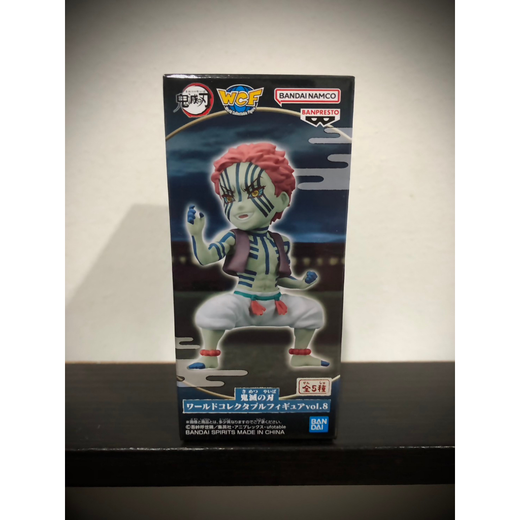 WCF Demon Slayer Akaza Head Up | Shopee Malaysia