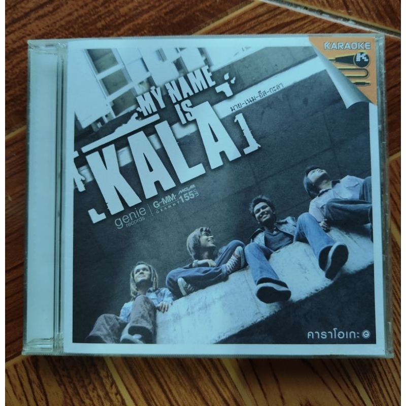 VCD kala Album My name is Kal | Shopee Malaysia