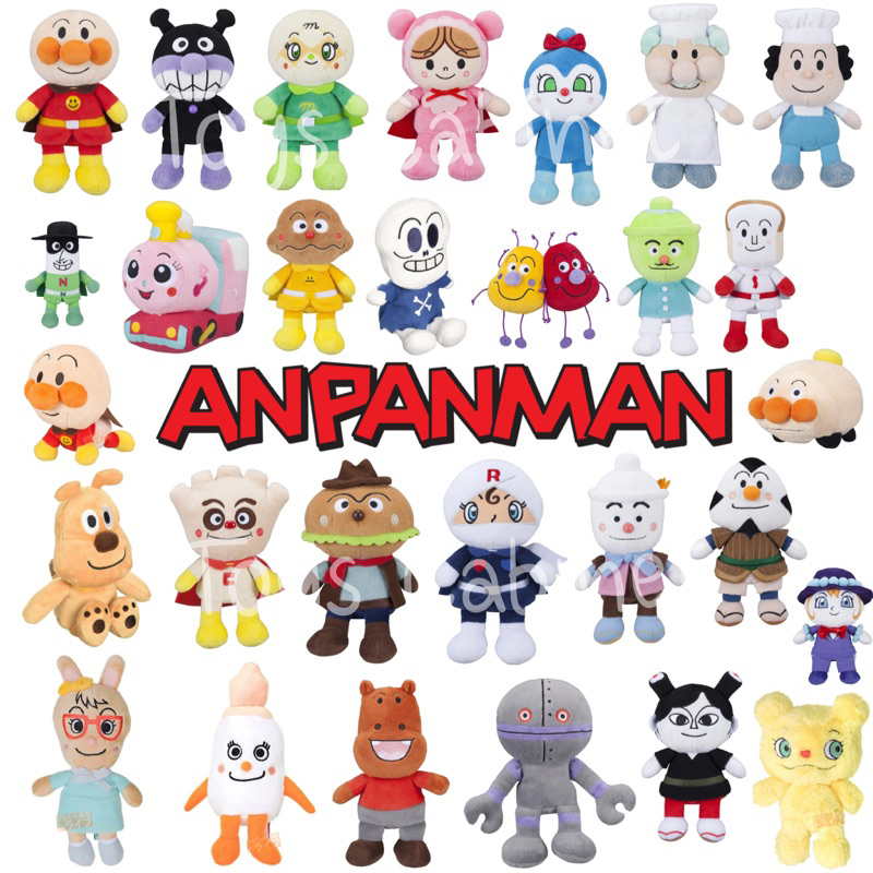 ️New Items Paper Tags Hanging Dolls Friend Anpanman Year 2013 Bottom ...