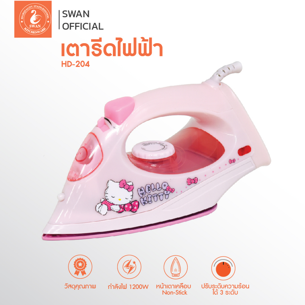 Hello kitty Steam Iron Pattern 1200 Watts Model HD-204 Electric ...