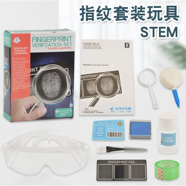 Fingerprint verification set Check Toys Detective Detection Science ...