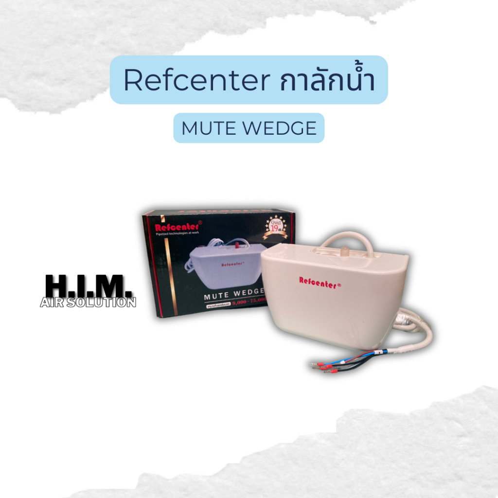 Refcenter Show Siphon Pump Air Conditioner Drainage Device | Shopee Malaysia