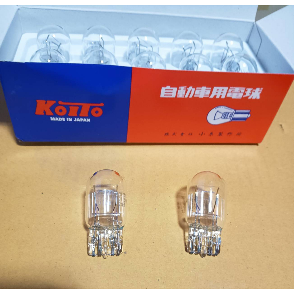 T20 2 Point Tail Light Bulb 12V. Koito Japan | Shopee Malaysia