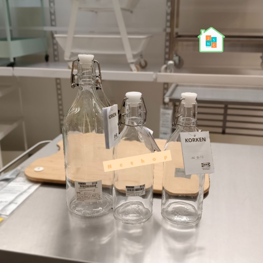 IKEA The Water Bottle Has A Spill-Resistant Lock. Glass | Shopee Malaysia