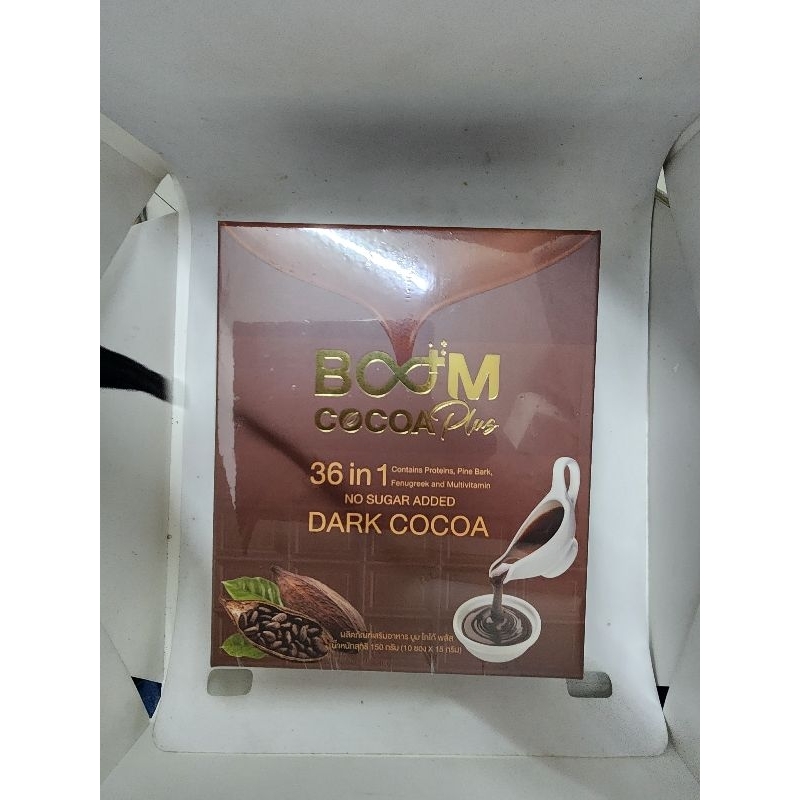 Boom Chocolate Plus36in1 Control Hunger Help Digestive System | Shopee ...