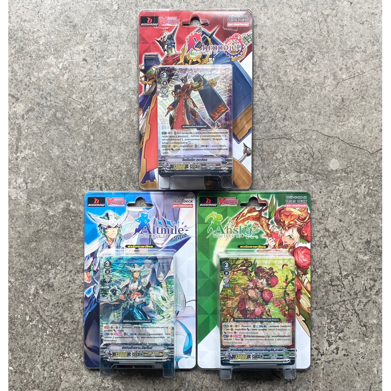 Vanguard Card VGT-V-TD10/TD11/TD12 | Shopee Malaysia