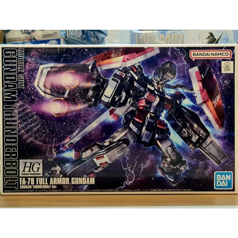 HG 1/144 FULL ARMOR GUNDAM [GUNDAM THUNDERBOLT VER.] [BANDAI] | Shopee Malaysia