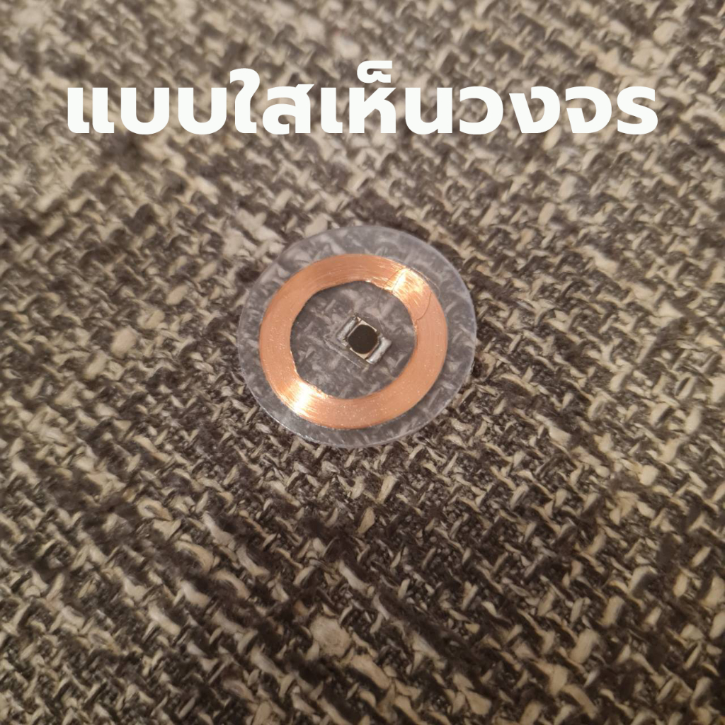 Keycard Coin Frequency 125KHz. Proximily Card RFID 125KHz. (Not ...