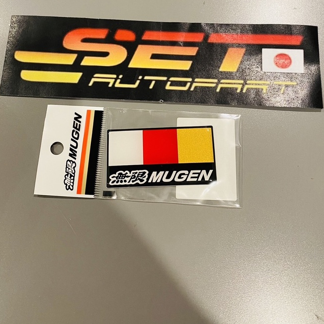 Mugen LOGO POTTING EMBLEM | Shopee Malaysia