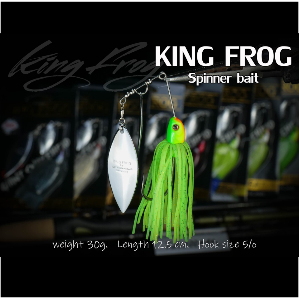 Spinnerbait KING FROG SPINNER BAIT | Shopee Malaysia