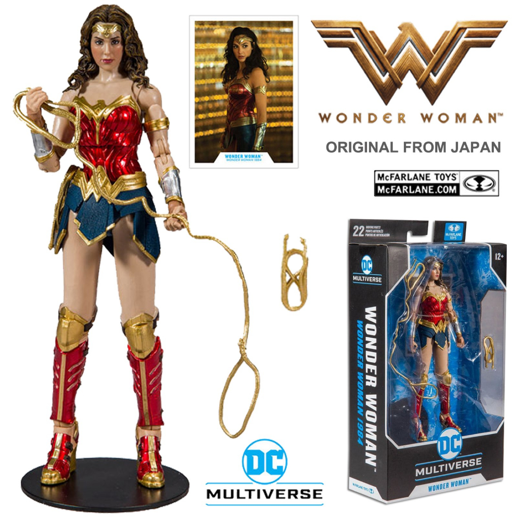 McFarlane Toys From DC Comics Multiverse 7Inch Wonder Woman Diana ...