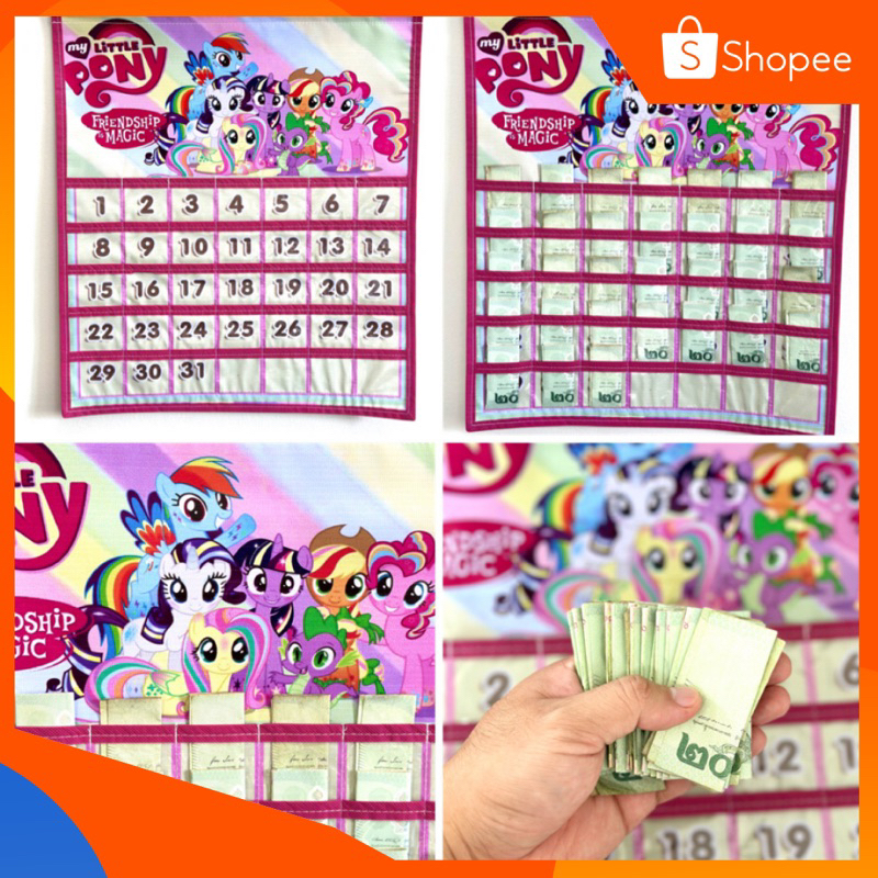 Pony Horse Money Saving Calendar | Shopee Malaysia