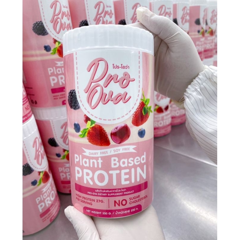Pro-Ova Pro Ova Protein For Eggs With Multi-vitamin People Who Want To ...
