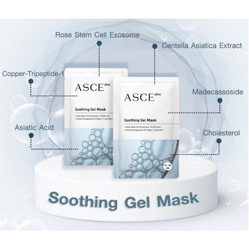 exosome Mask ASCE Extracted From Rose stem Fda.thai Thai | Shopee Malaysia