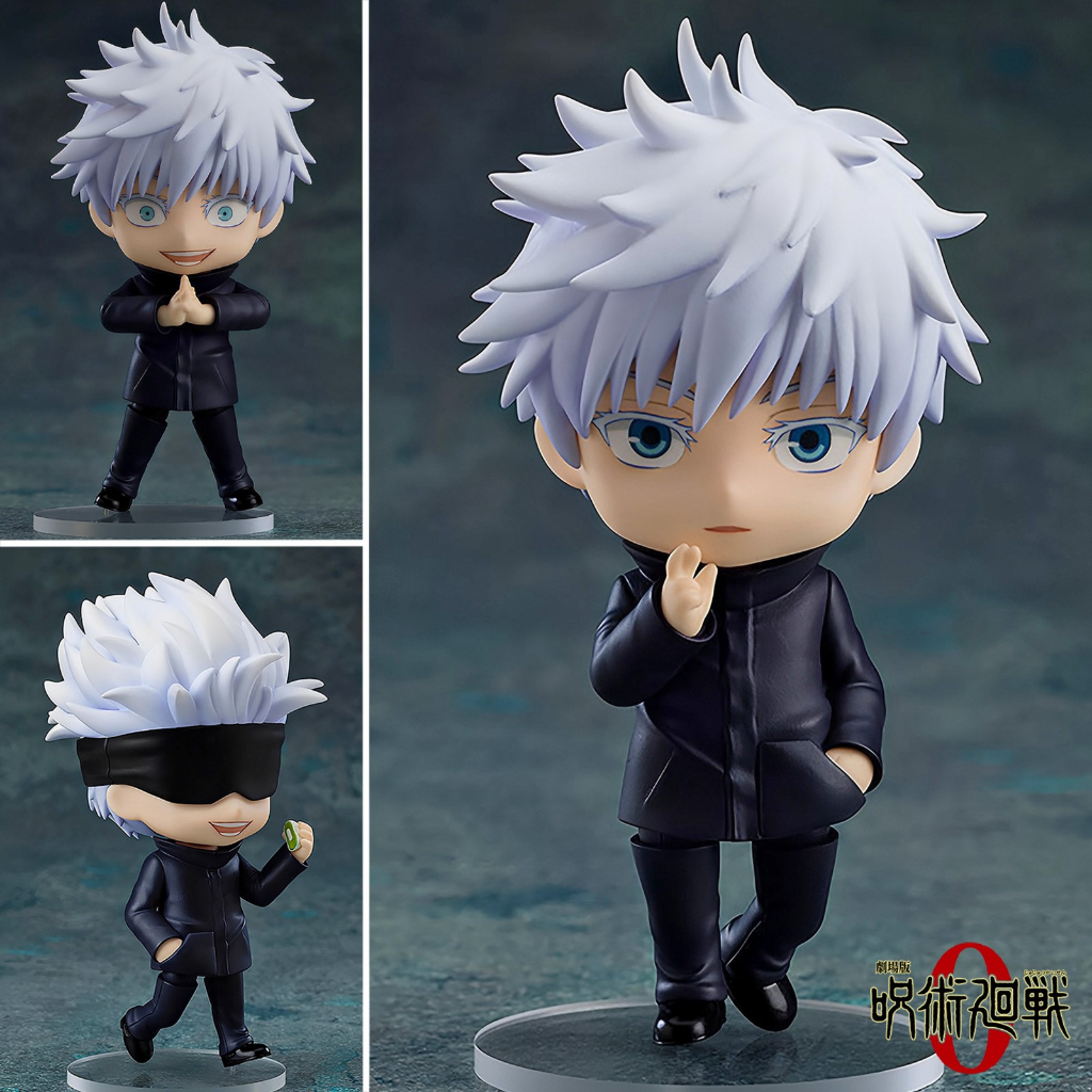 Nendoroid Jujutsu Kaisen Great Magic Of Evil Seals Satoru Gojo Sator ...