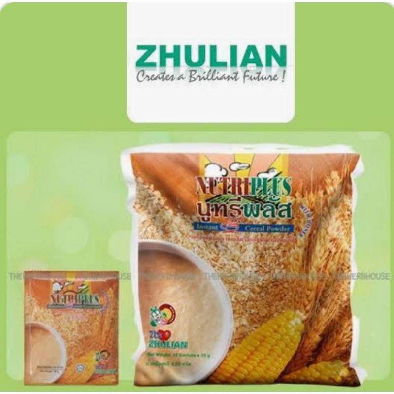 Nutriplus Cereal Drink Dietary Supplement Good For Health Contains 12 ...