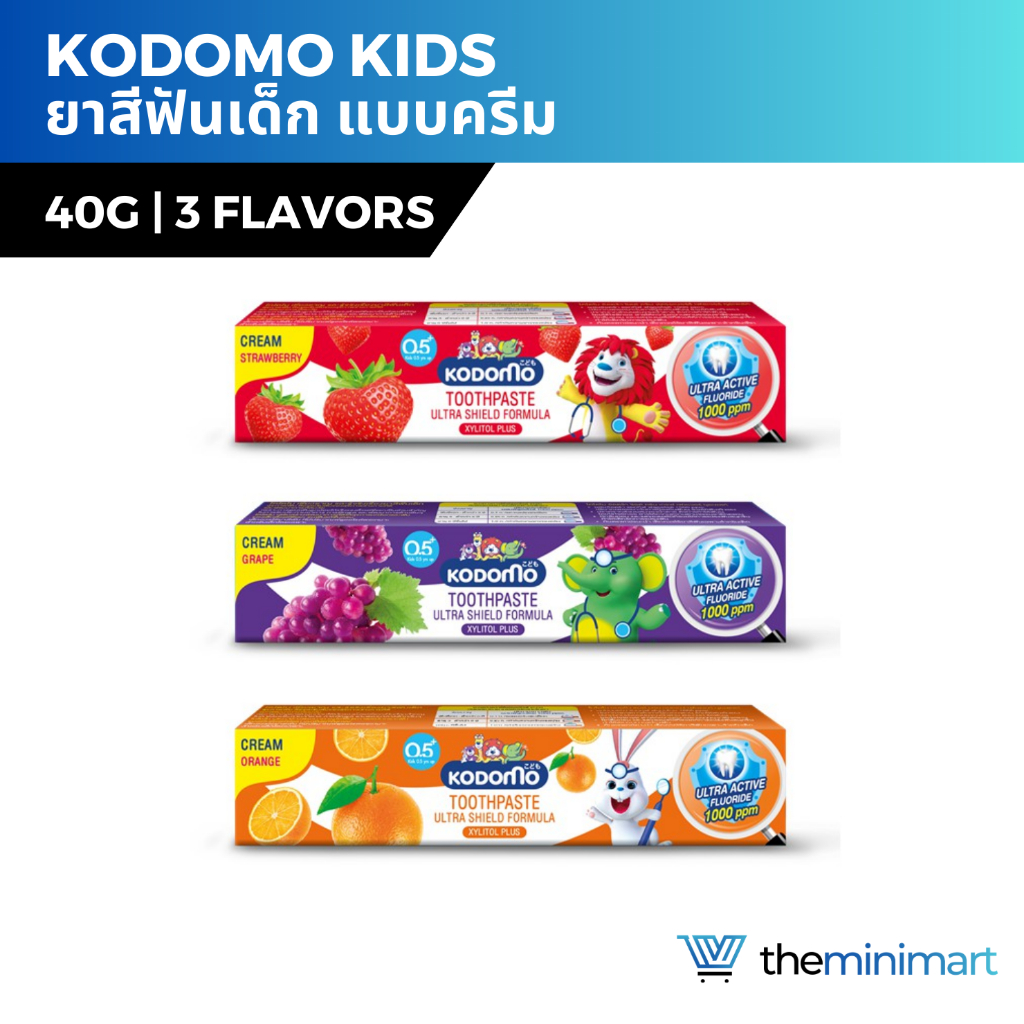 Kodomo Ultra Shield Formula Toothpaste 40g. 65g. Fruity Flavour ...