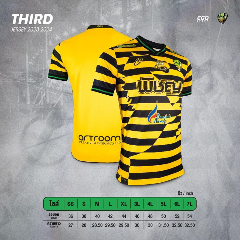 Lampang Fc THIRD JERSEY 2023-2024 Yellow Black | Shopee Malaysia