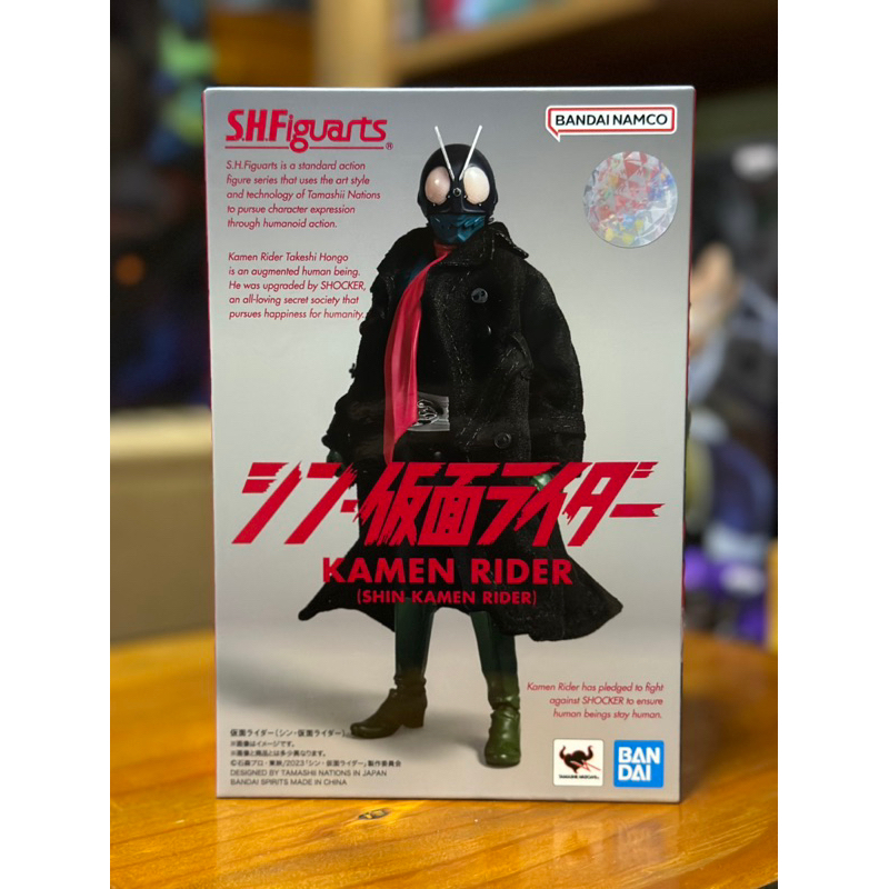 S.H.Figuarts Kamen Rider (Shin Rider) | Shopee Malaysia